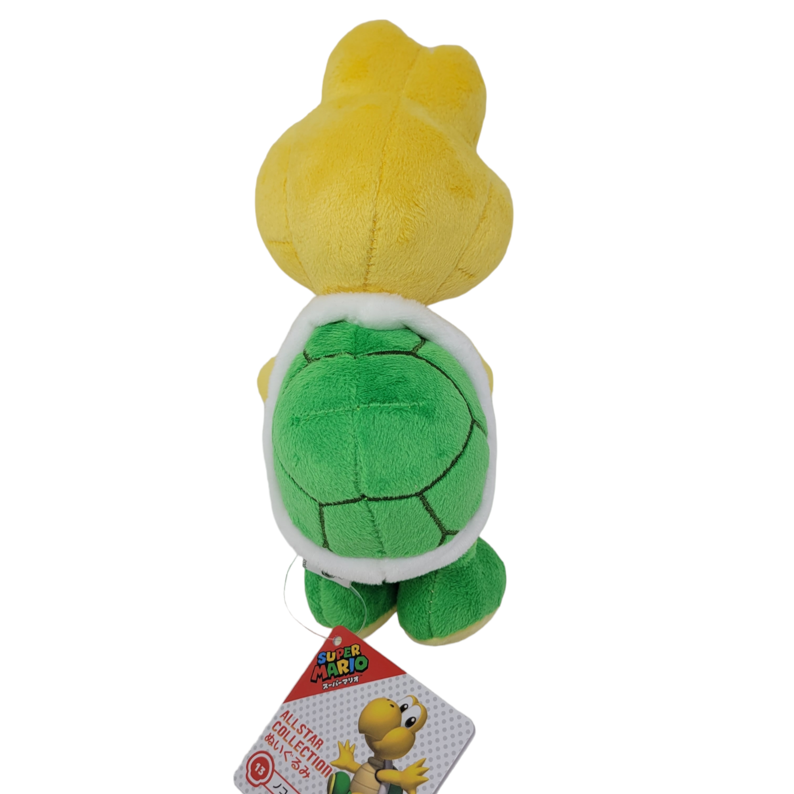 Sanei Super Mario All Star Collection 8 Koopa Troopa Plush Ac13 Japan