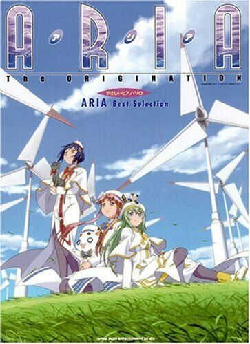 ARIA Best Selection Beginner Rank Piano Solo sheet music book - Magazines