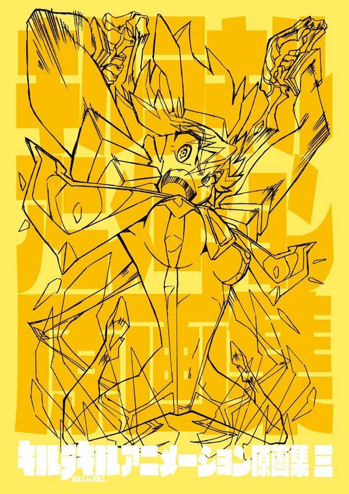 KILL la KILL key Art Collection vol.3 KLK TRIGGER Japan Book ...