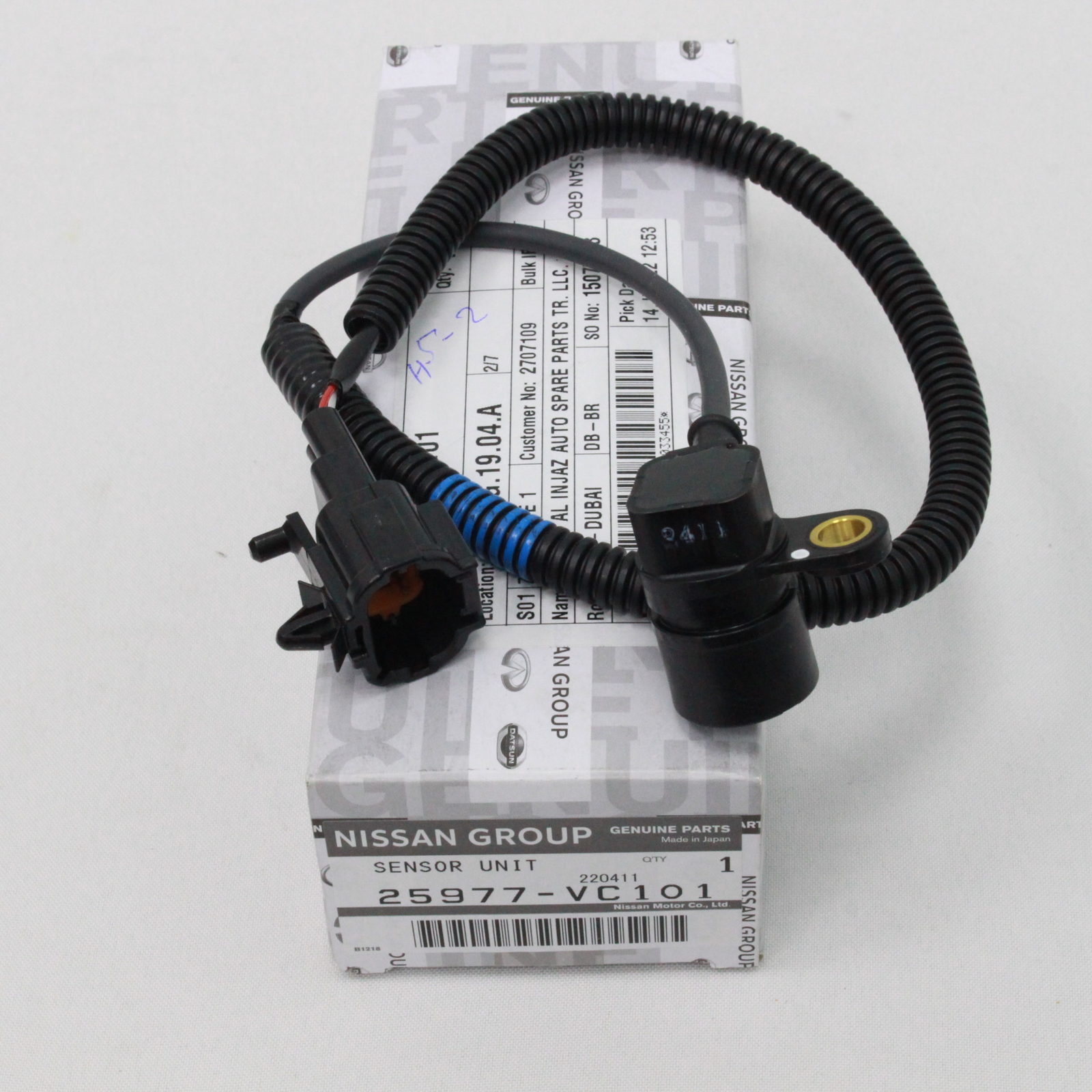 Nissan Patrol Safari Terrano Crankshaft Crank Sensor OEM Genuine 25977 ...
