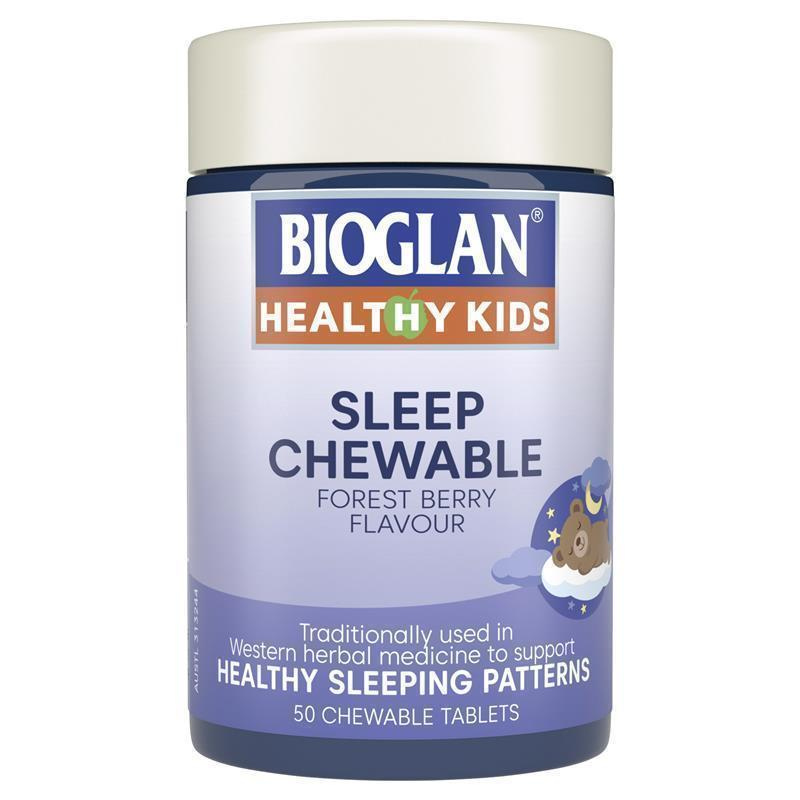 Bioglan Kids Sleep Chewable 50 Tablets - Other Vitamins & Supplements