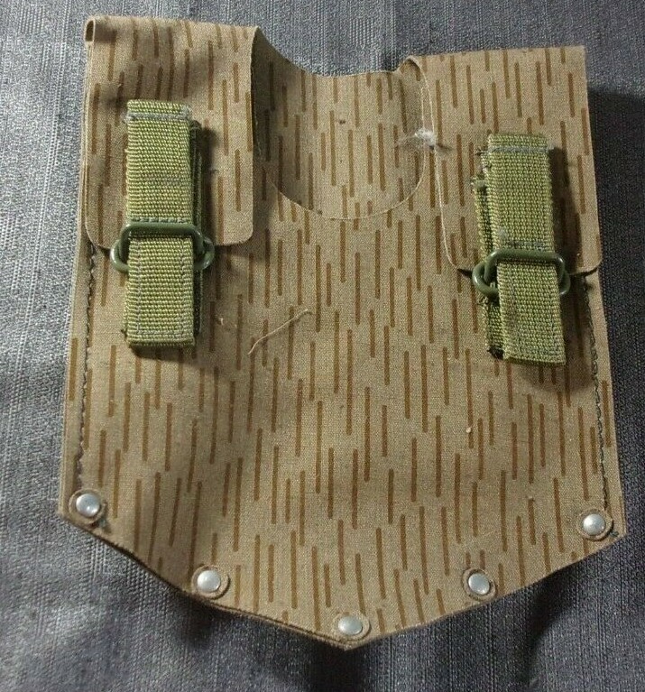 1949 MILITARY Authentic Vintage East German Army DDR NVA Entrenching ...