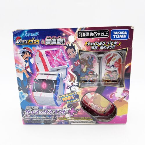 Takara Tomy Pokemon Dynamax Band Plus Pocket and 36 similar items