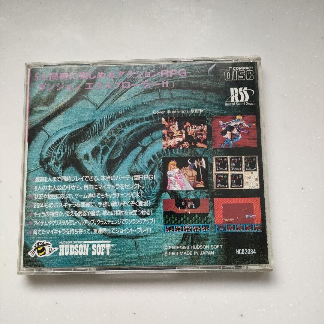 DUNGEON EXPLORER 2 II PC-Engine Japan Video Game Japanese - Video Games