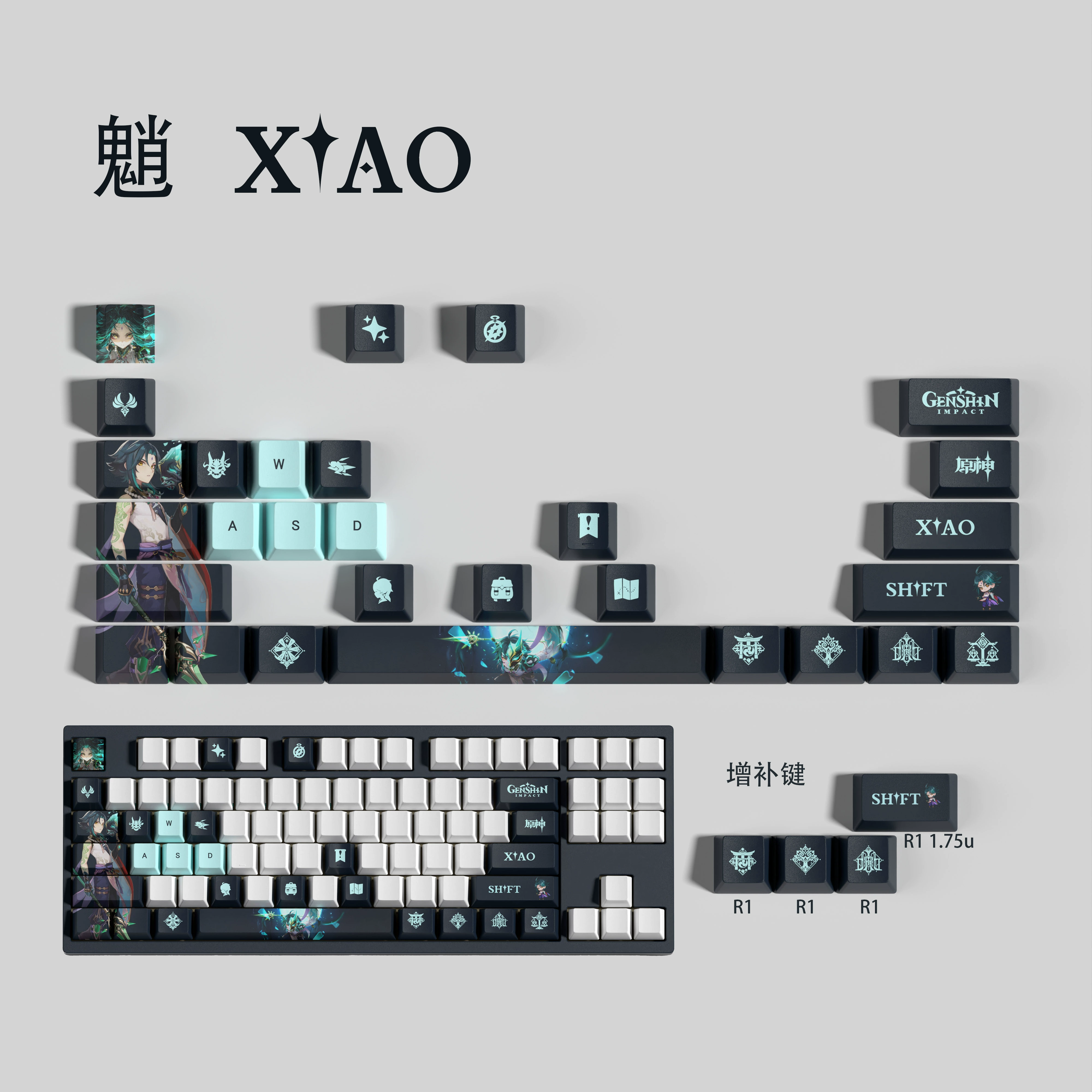 Genshin Impact Themed Keycaps Xiao PBT heat-sublimation keycaps 29 keys ...