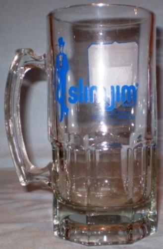 Slim Jim Glass Mug Super Bowl XXV - Promo Glasses