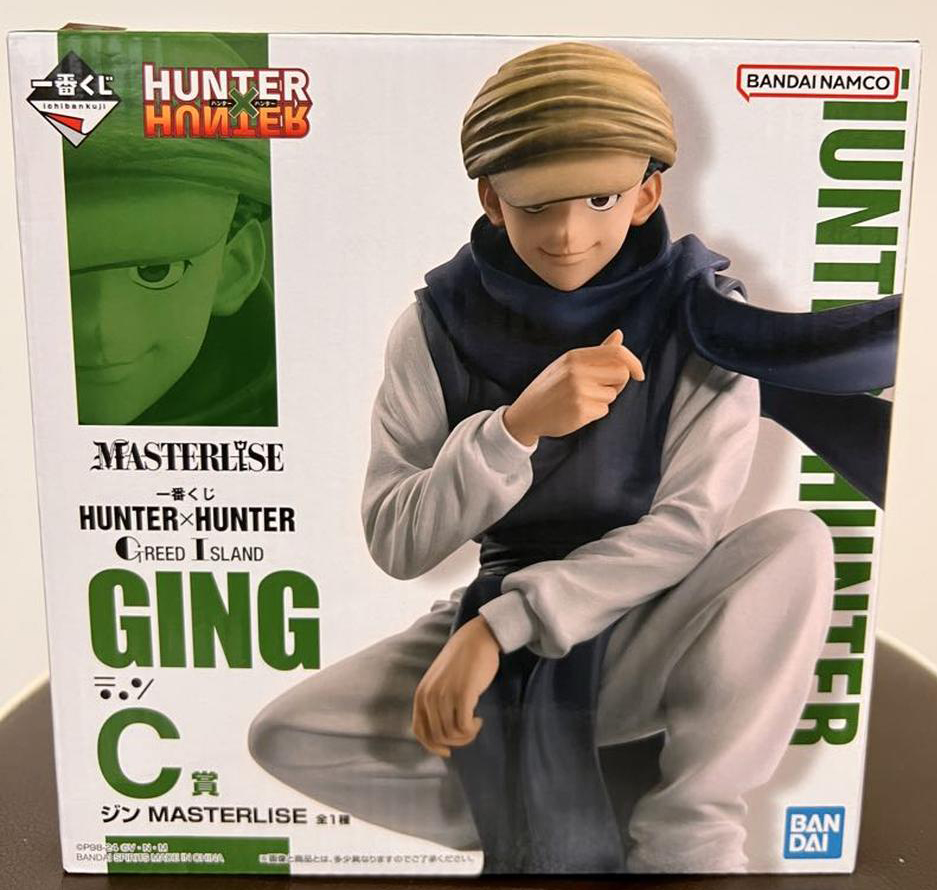 Ichiban Kuji Ging Freecss Figure Hunter x and 46 similar items