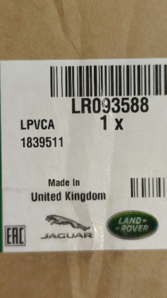 New OEM Land Rover Rear Bumper Splash Shield 2018-2020 Velar LR093588 R ...