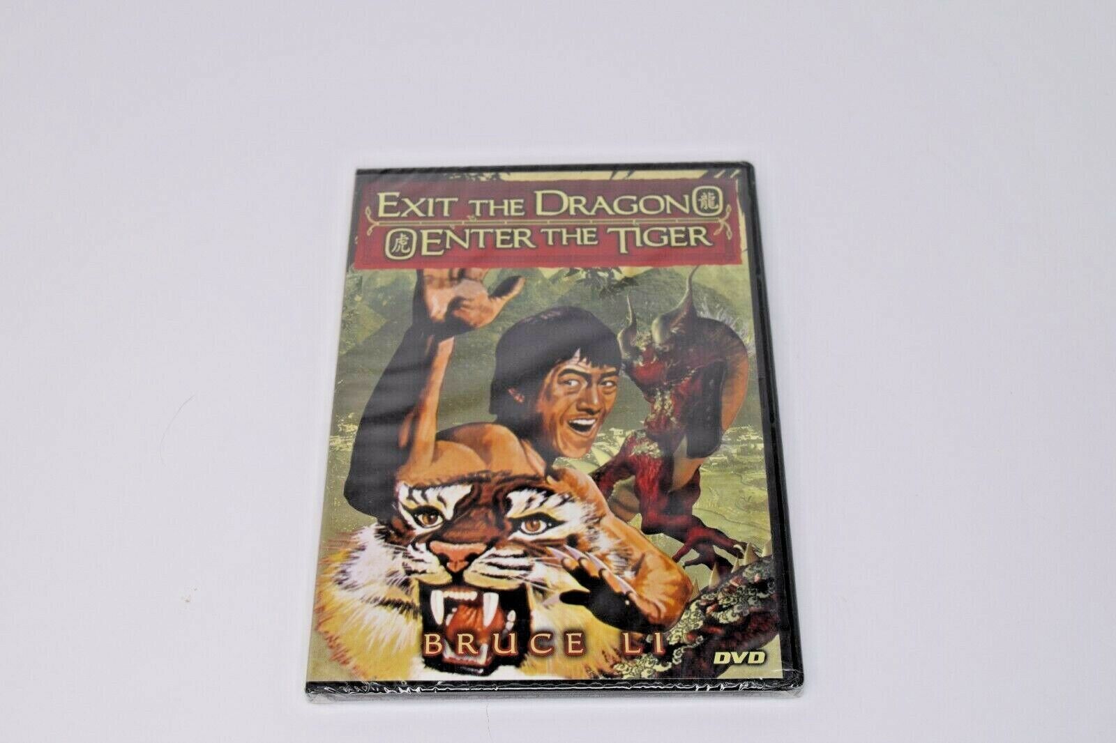 Exit the Dragon, Enter the Tiger (DVD, 2003, Slim Case) R Rated Edition ...