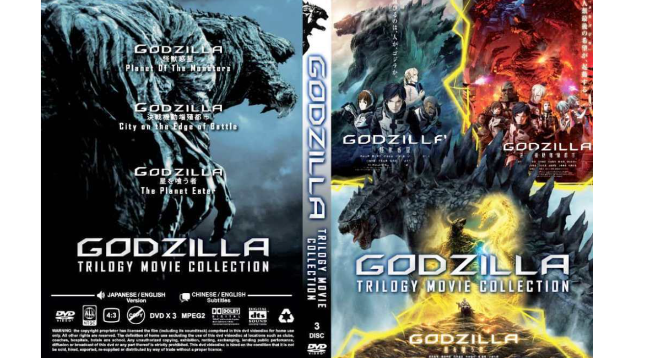 Anime DVD Godzilla Movie Collection Part 1-3 (Kaijuu - Kessen - Hoshi ...