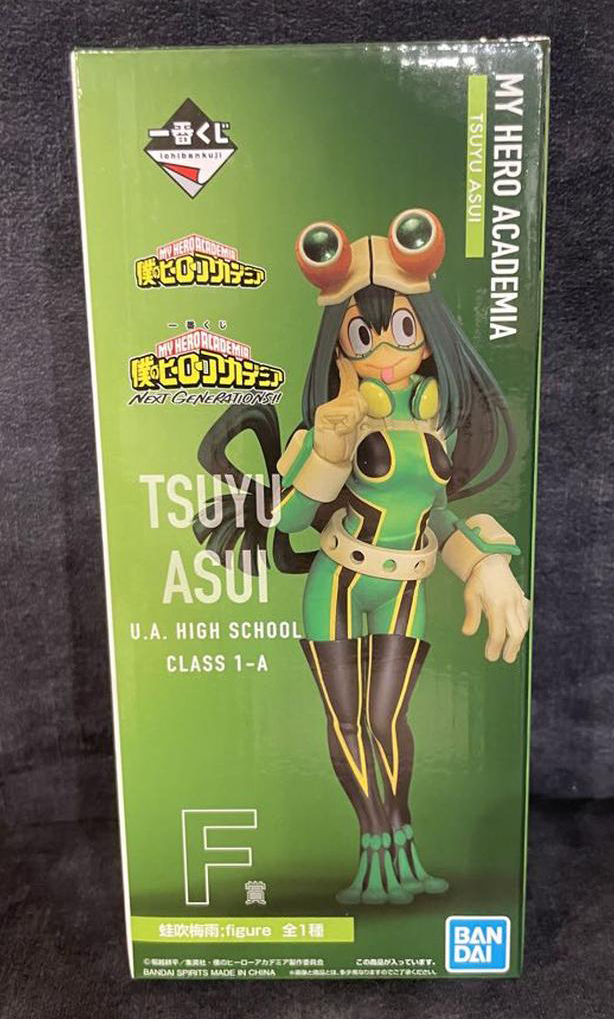 Ichiban Kuji Tsuyu Asui Figure Mha Next Generations Prize F Action