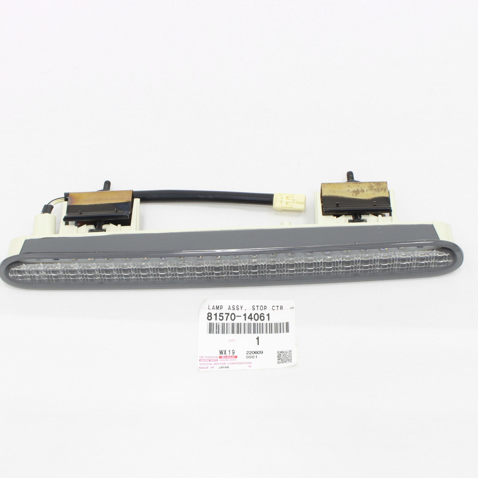 Toyota Supra JZA80 Hatch Trunk 3rd Brake Light Center Stop Lamp 81570 ...