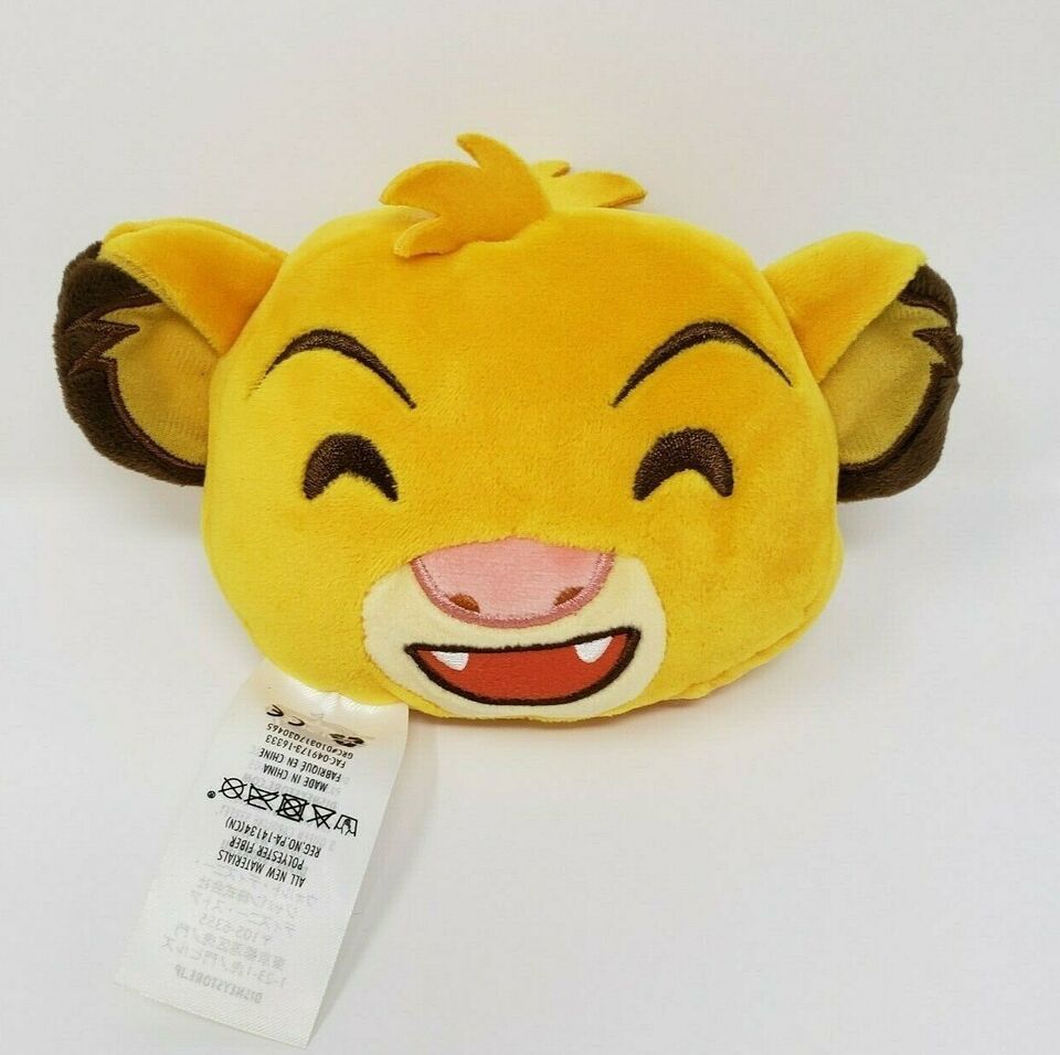 4" DISNEY THE LION KING BABY SIMBA CUB EMOJI LAUGHING STUFFED ANIMAL ...