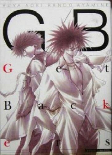 Get Backers illustration art book/Yuya Aoki,Manga,Anime - Animation Art ...