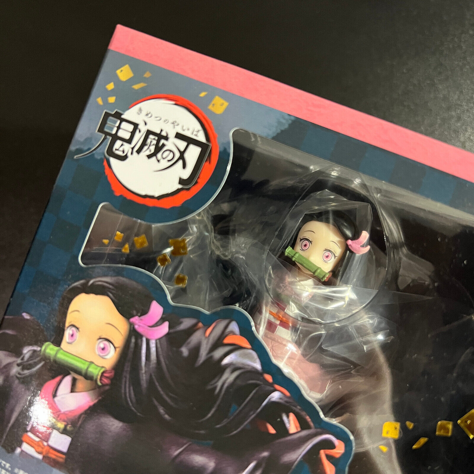 TAMASHII NATIONS Demon Slayer Kamado Nezuko Figure FigurartsZero ...