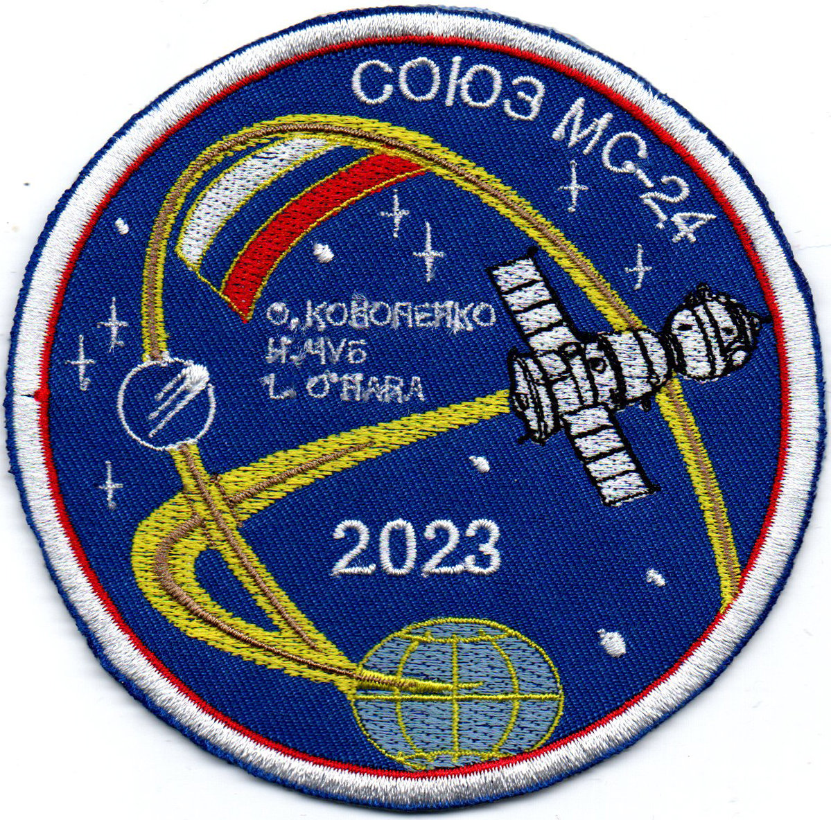 Human Space Flights Soyuz MS-24 #2 Antares Russia Iron On Embroidered ...