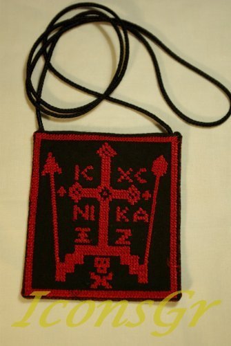 Christian Orthodox Monastic Angelic Schema No.1 - Everything Else