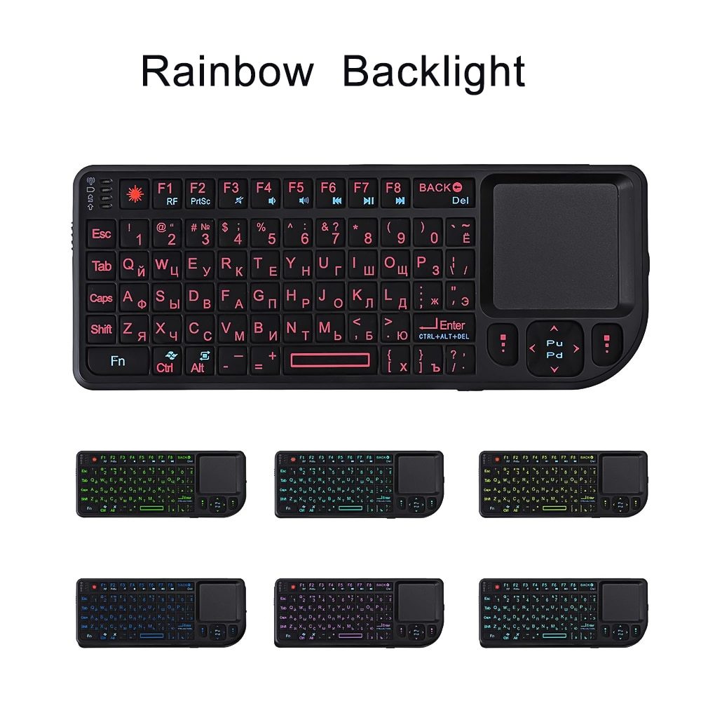 Mini 2.4G RF Wireless Keyboard - Rainbow Backlight, French - Keyboards ...