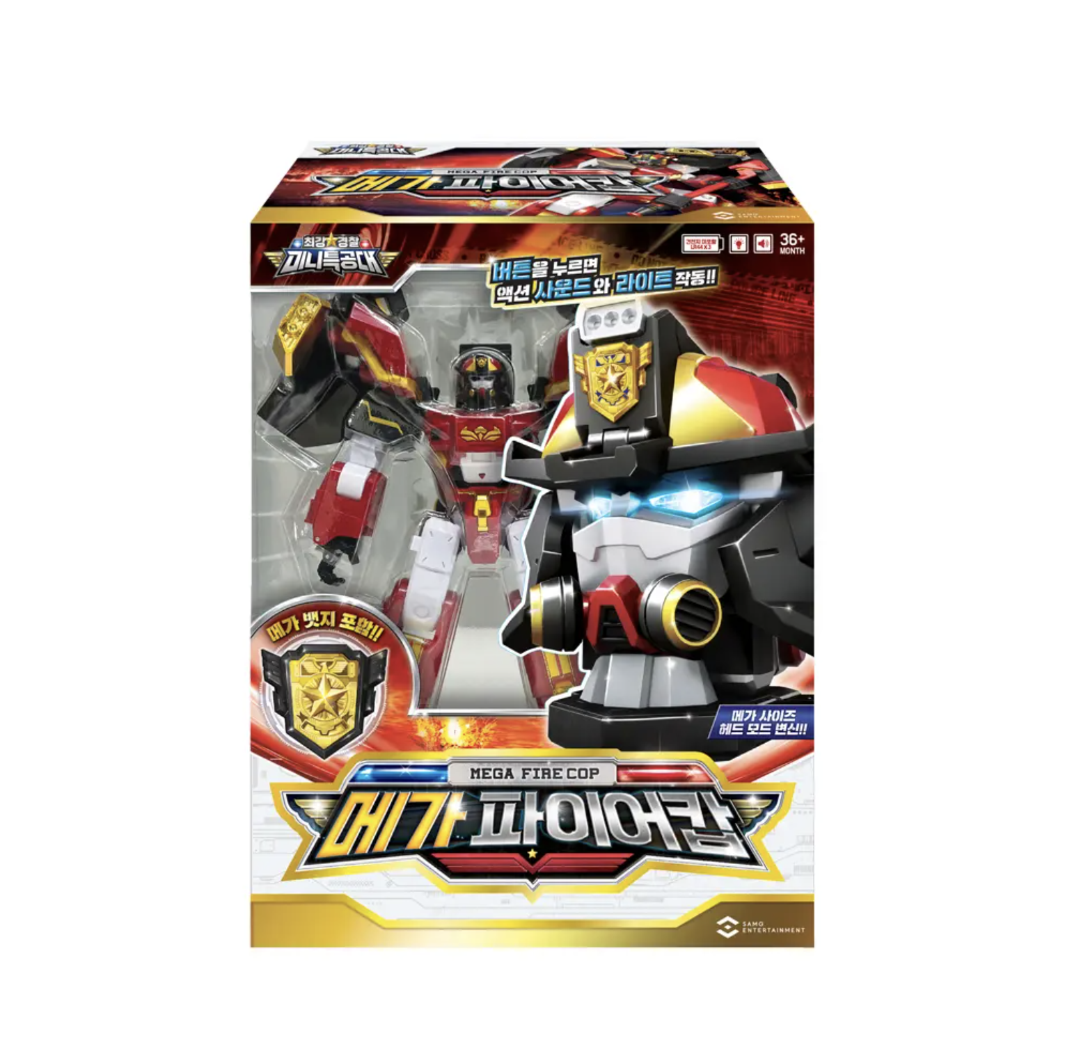 MiniForce Super Cops Transformer Robot Toy - Mega Fire Cop - Action Figures