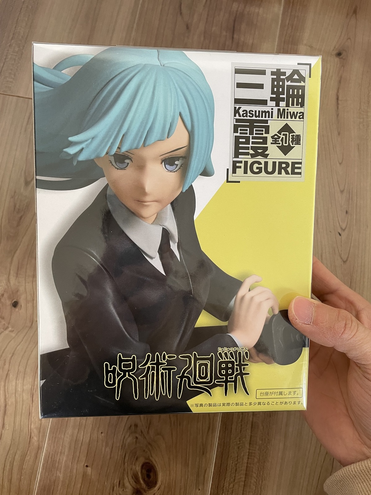 Jujutsu Kaisen Kasumi Miwa Figure TAITO - Action Figures