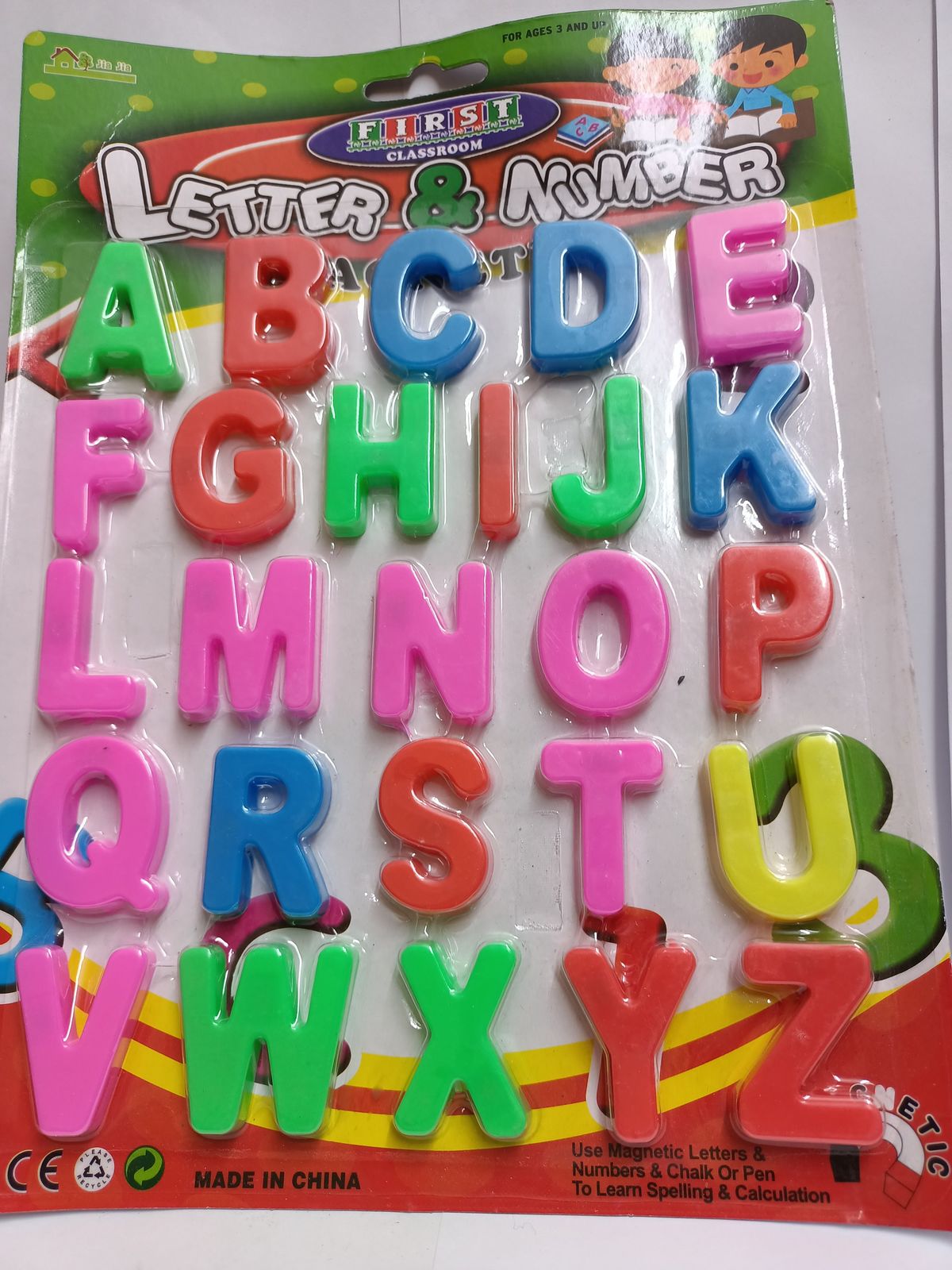 Magnetic plastic alphabets to teach the child letters, syllables and ...