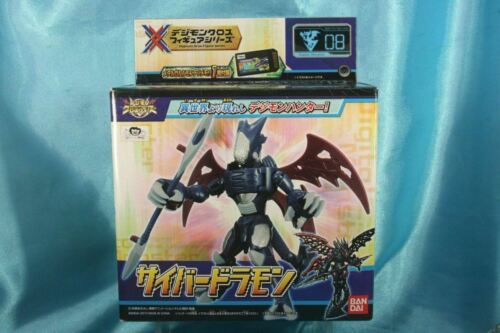 Toei Bandai Digimon Fusion Xros Wars Action Figure Series 08 ...