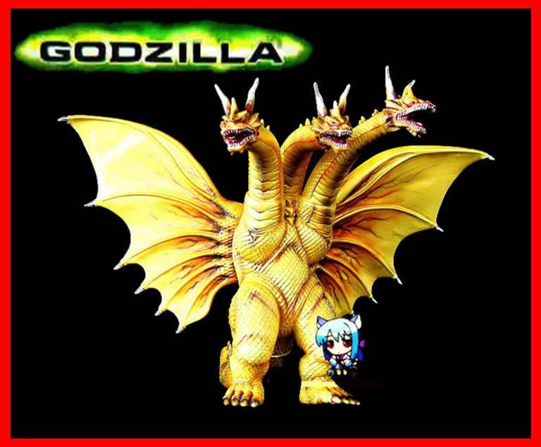 KING GHIDORAH Sci fi Monster 1/400 DIY Vinyl Model Kit Figure Sculpture ...