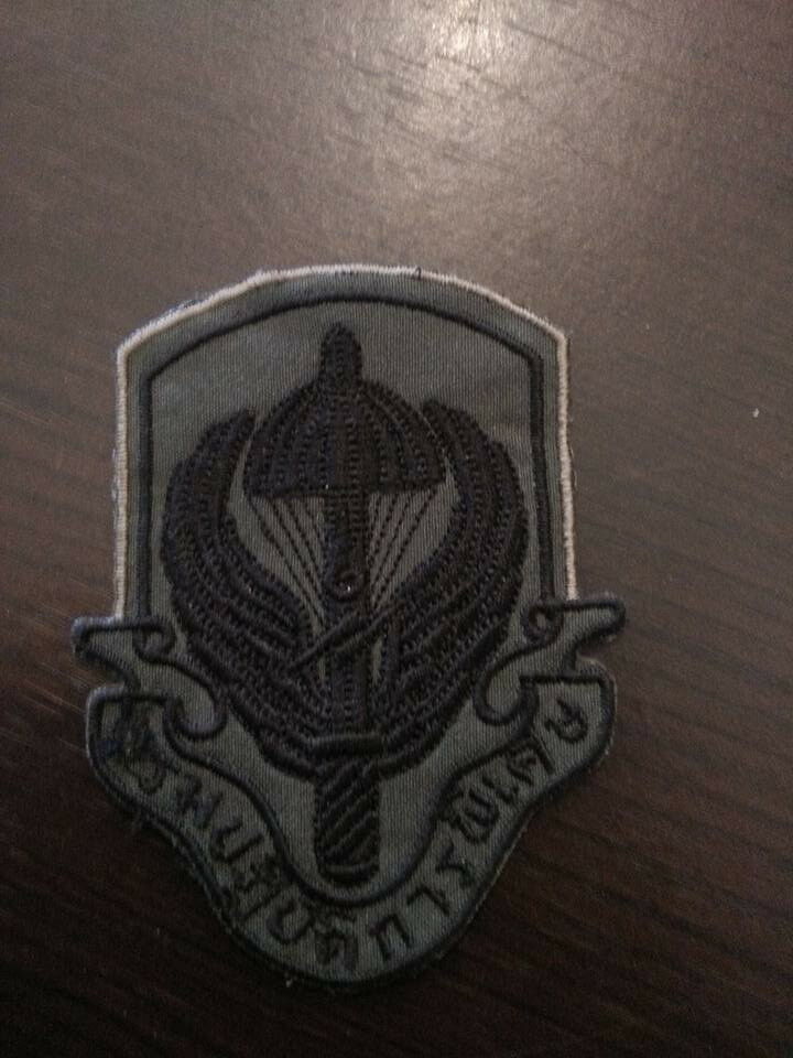 Commando PJ CCT Royal Thai Air Force Patch Rare - Air Force