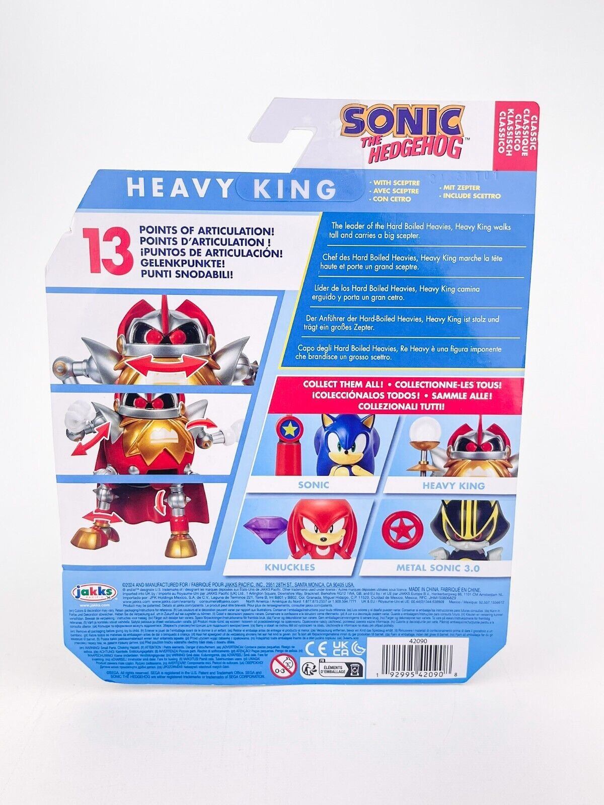 Sonic the Hedgehog Heavy King Scepter 4in Action Figure By Jakks ...