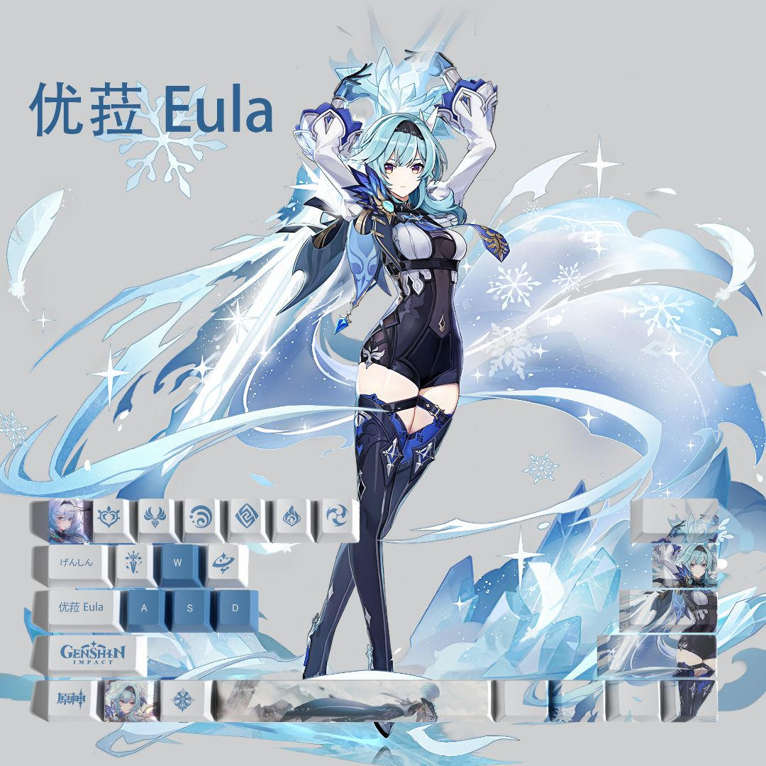 Genshin Impact Themed Keycaps Eula PBT heat-sublimation keycaps 29 keys ...