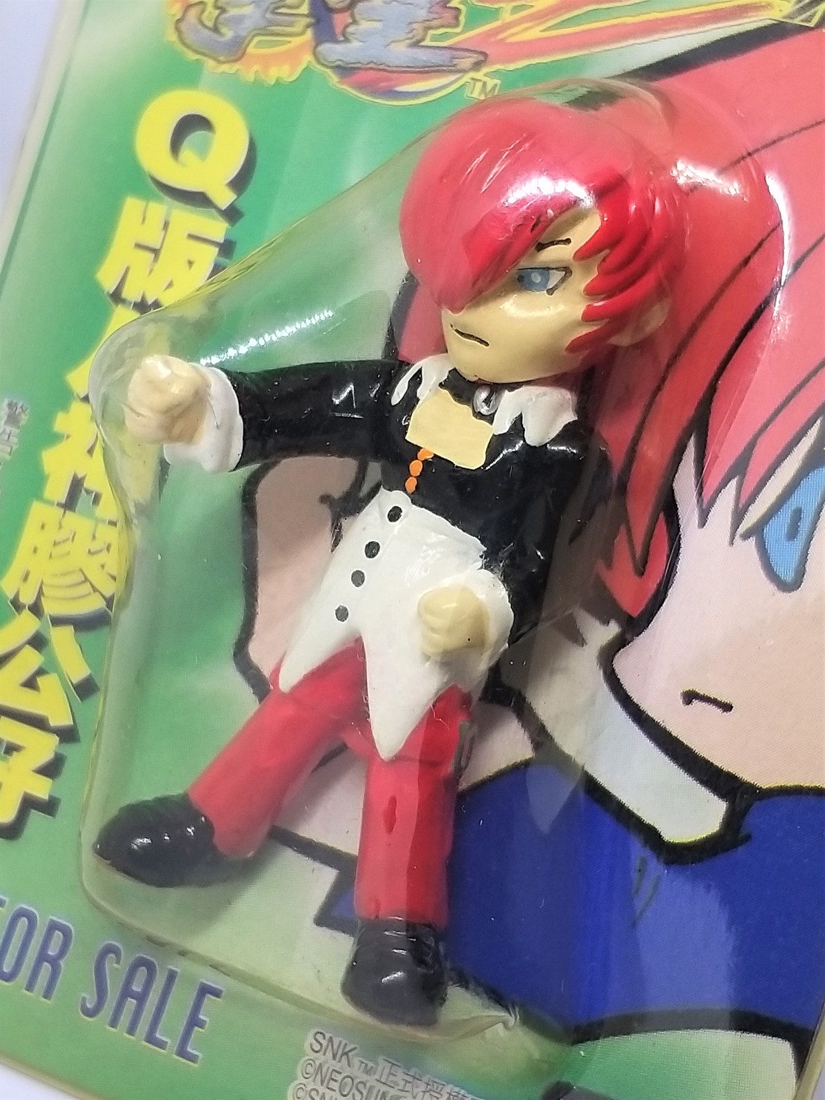 The King Of Fighters Zillion Iori Yagami Mini Figure - SNK KOFZ Hong ...