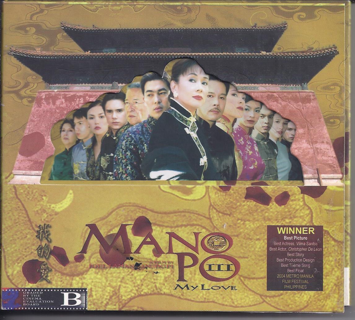 MANO PO III - MY LOVE Philippine Tagalog 2 Disc Set DVD - DVDs & Blu ...