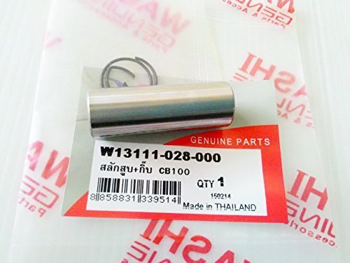 Honda CB100 CL100 XL100 S110 Piston Pin , and 50 similar items