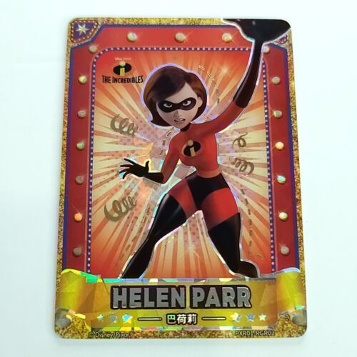 Helen Incredibles RARE Limited Disney 100 Pixar 37th Oscar Trading Card ...