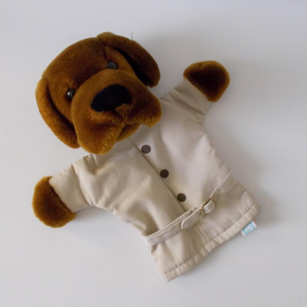 Dakin McGruff The Crime Dog Hand Puppet PSA Mascot 1981 Vintage 80s ...
