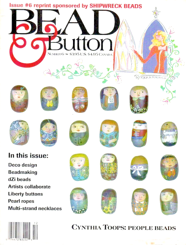 Bead & Button Magazine Dec 1994 Issue #6 Reprint Exclusive Beadmaking ...
