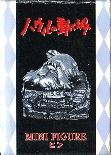 GHIBLI STUDIO Howl's Moving Castle Heen Dog Metal Figure Stand ...