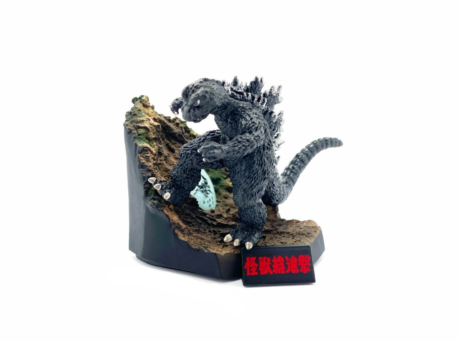 Godzilla 1968 Bandai Complete Works 3rd. Diorama Mini Figure HG Japan ...
