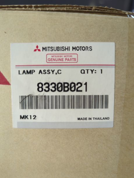 New OEM Tail Light Lamp Mitsubishi Mirage 2017-2020 SpaceStar 8330B021 ...