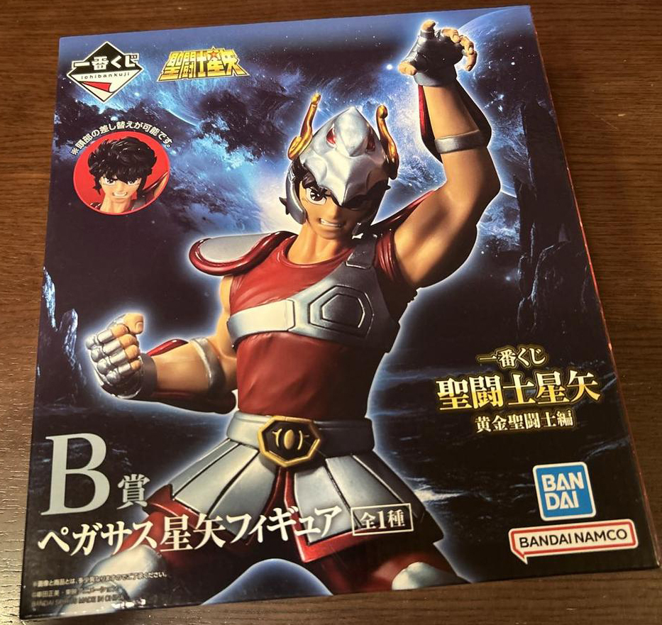 Japan Authentic IchibanKuji Saint Seiya Gold Saints B Prize Pegasus ...