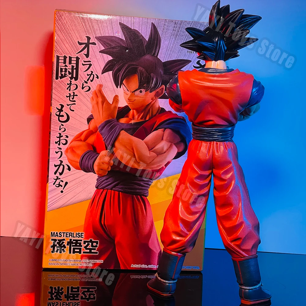 27cm Anime Dragon Ball Z Goku Figure Goku with Scouter Figurine PVC ...