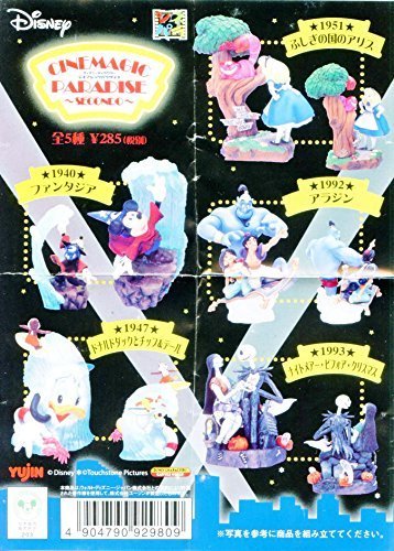 Yujin Capsule Toy Disney CINEMAGIC PARADISE SECOND 2 FULL SET 5 Figures ...