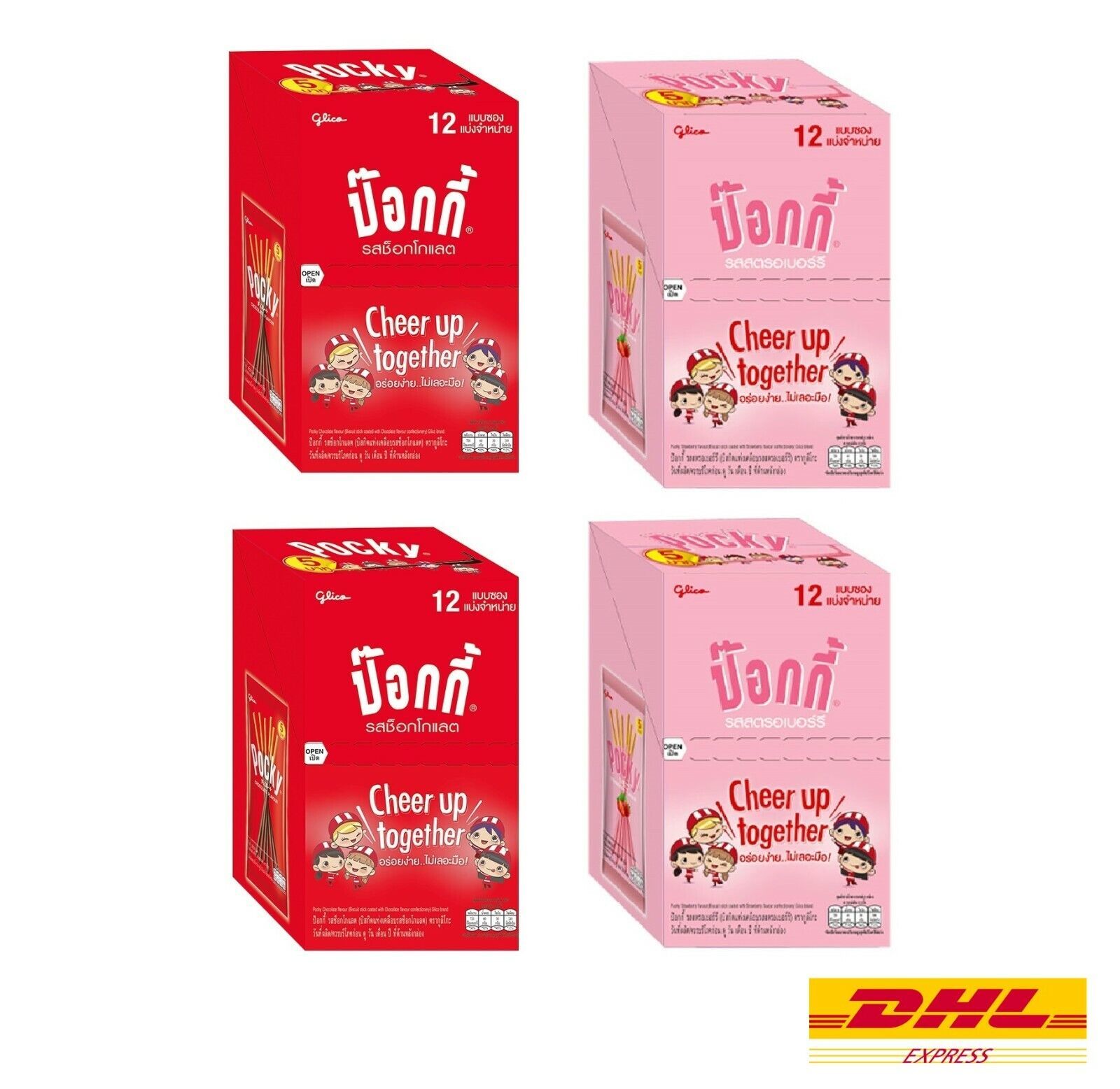 4 x Glico Pocky Biscuit Stick Coated Chocolate Stawberry Flavour Box of ...