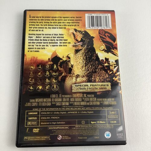 Godzilla Final Wars DVD 50th Anniversary and 50 similar items