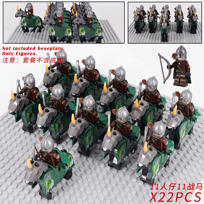 LOTR Mounted Rohan Royal Guards Archers Infantry Army 22 Minifigures ...