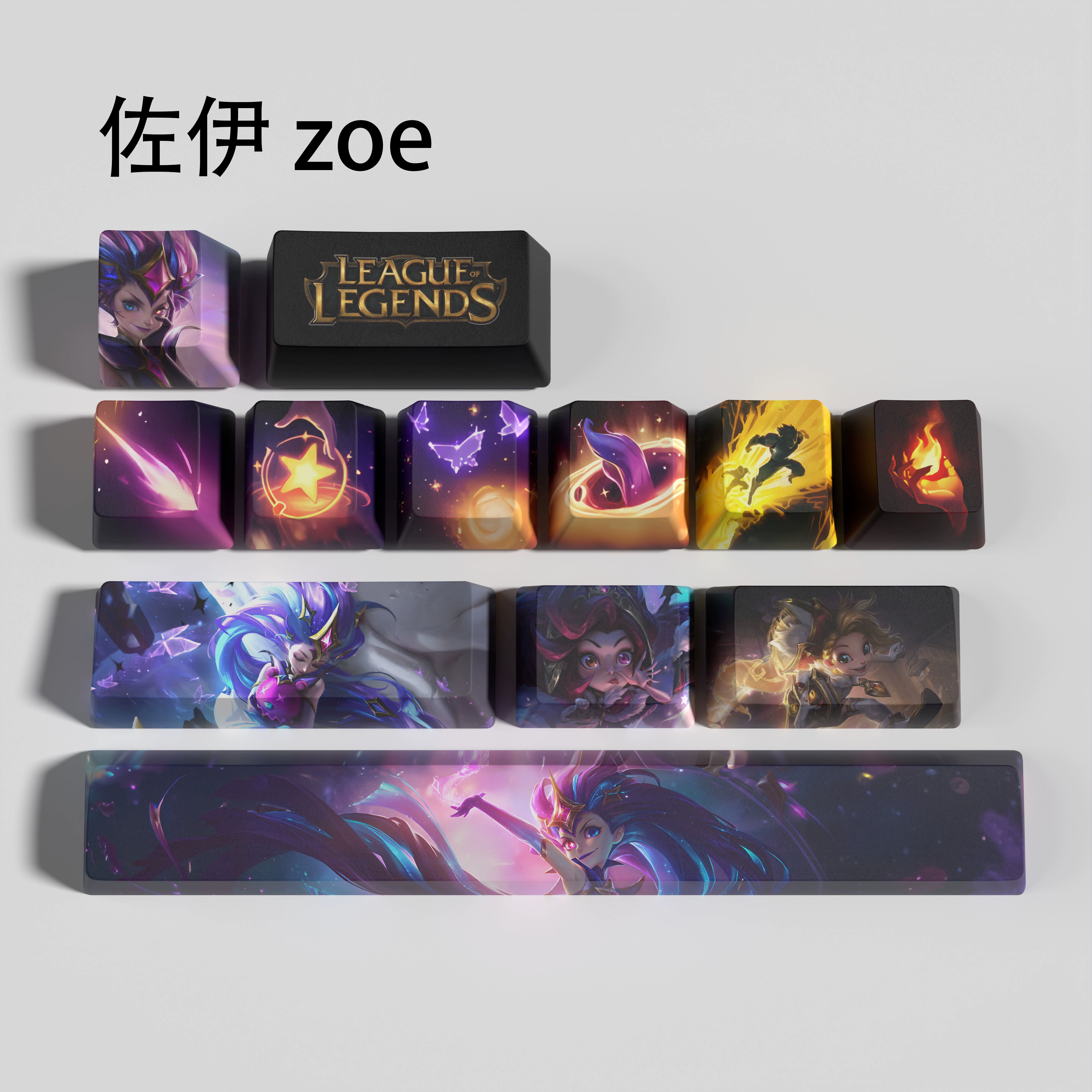League of Legends Themed Keycaps Zoe PBT heat-sublimation keycaps 12 ...