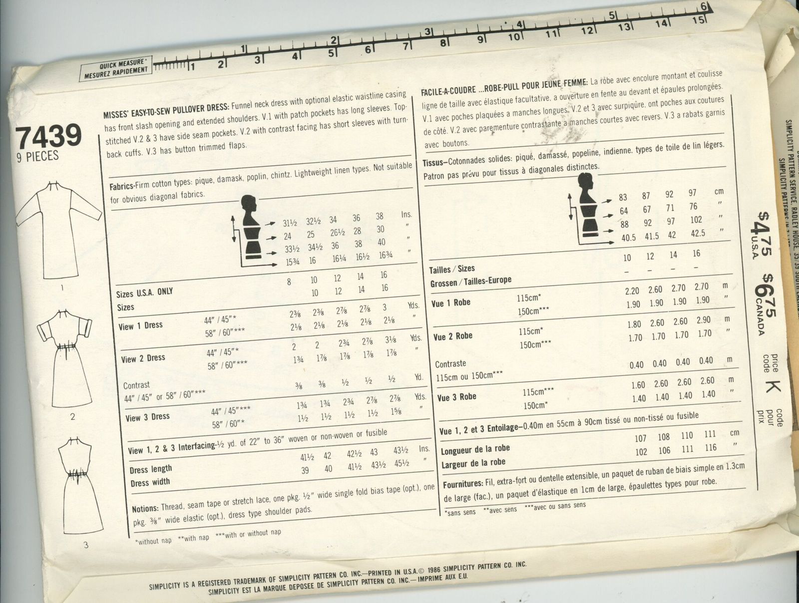 Simplicity 7439 Easy to Sew Pullover Dress Size 8 uncut - Sewing