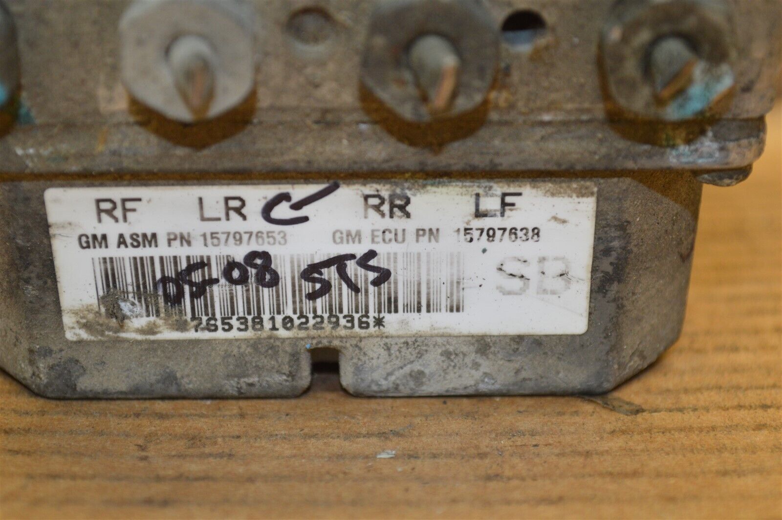 05-08 Cadillac STS ABS Pump Control OEM 15797653 Module 831-7c7 - ABS ...