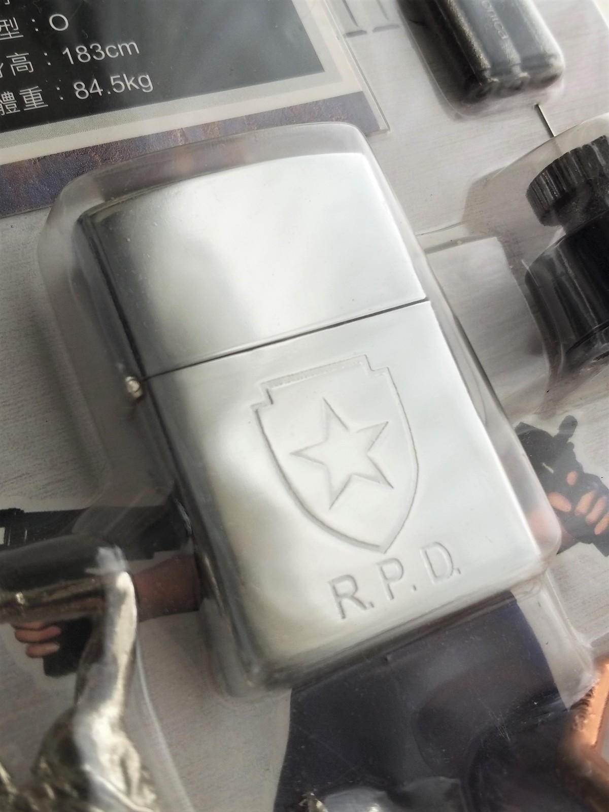 Biohazard Code: Veronica Albinoid Creature and 50 similar items