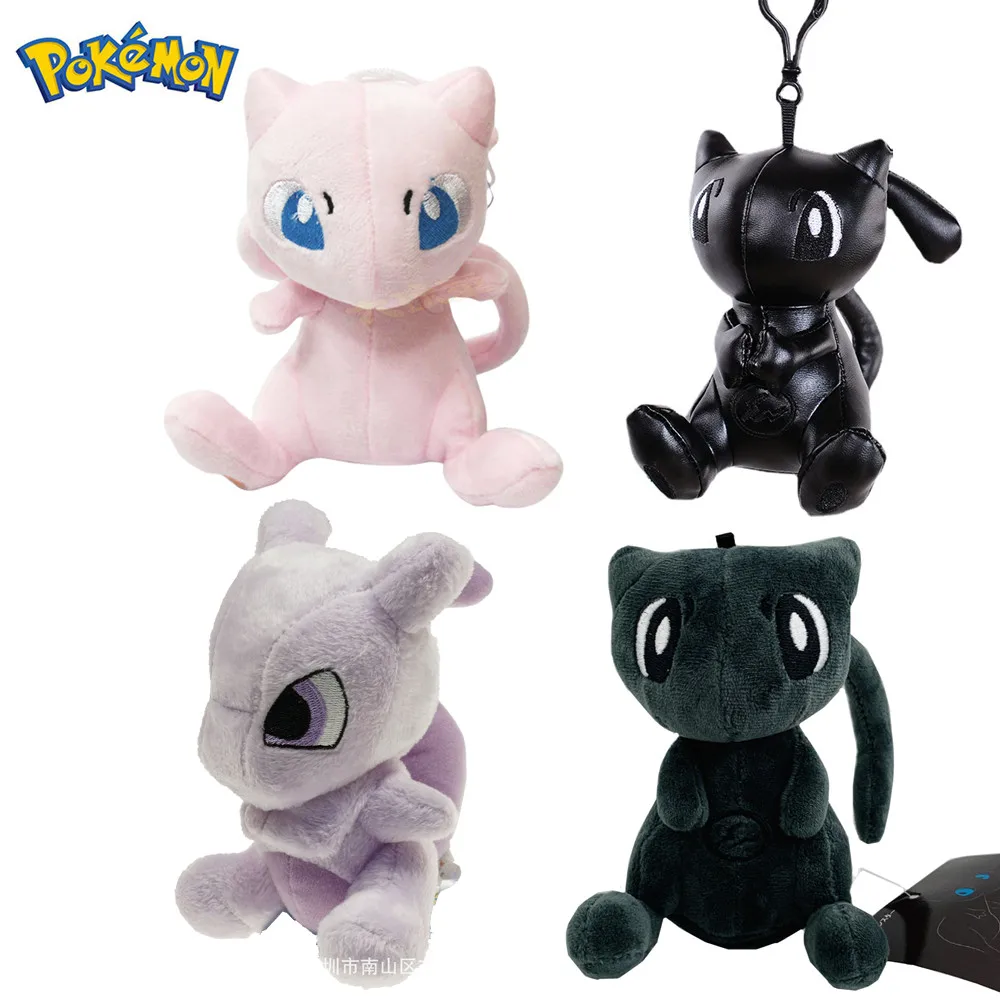 15cm Pokemon Mewtwo Plush Toys Kawaii Dark Mew Plush Doll Pendant Soft ...